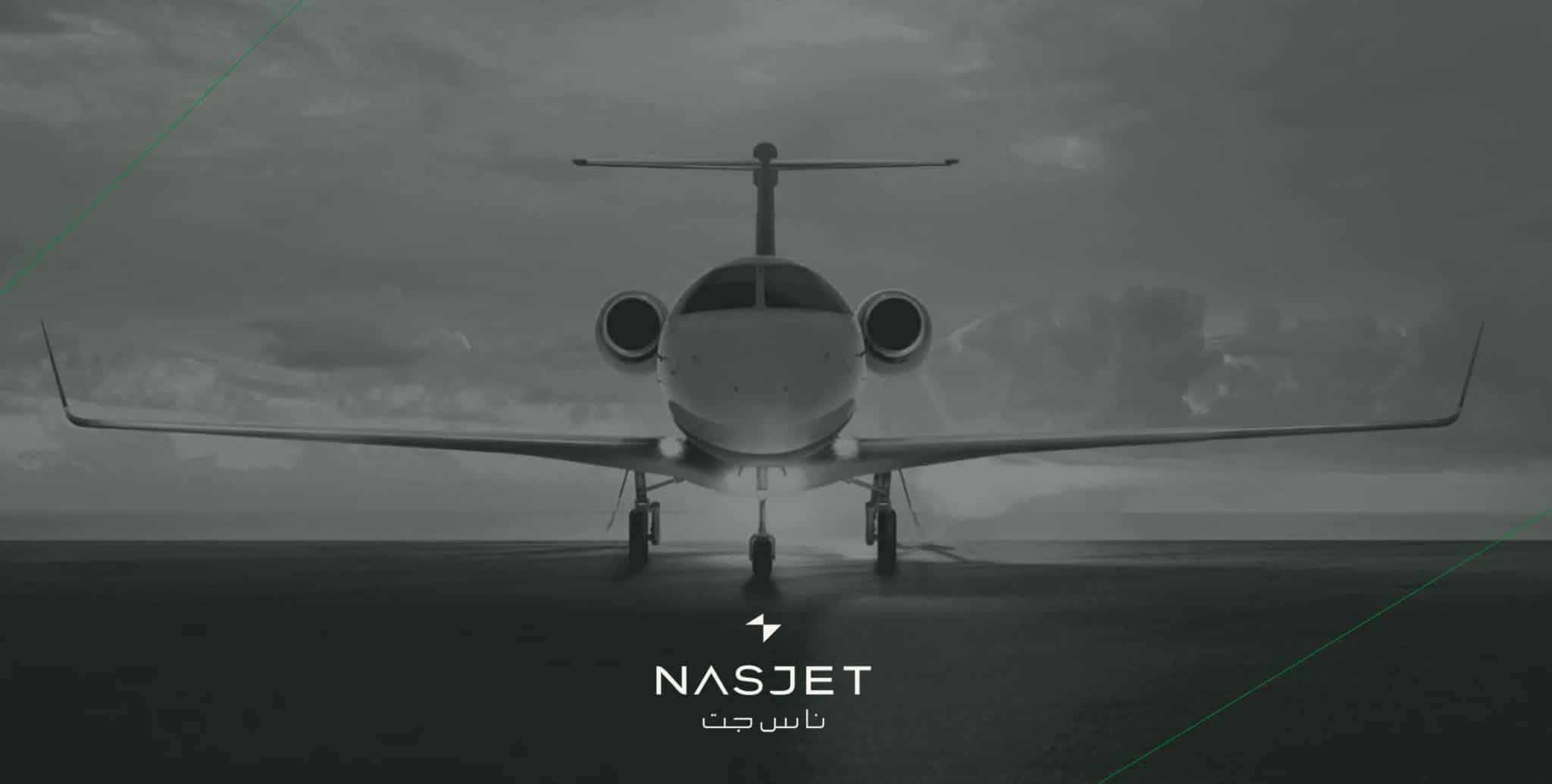 New Horizons | Aeron Branding