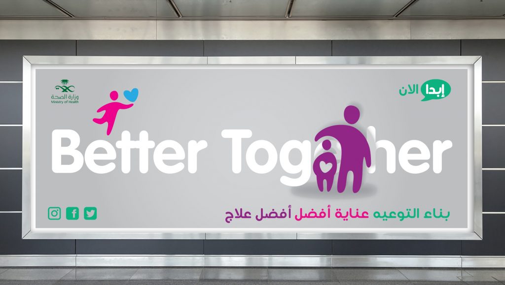 Healthcare & Science Branding | Aeron Branding