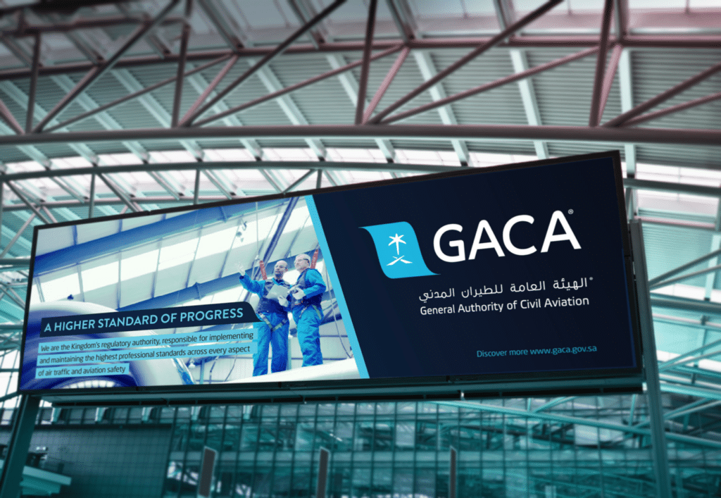 | Ensuring Safety, Inspiring Progress