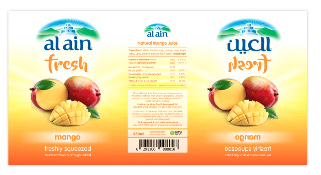 | Concept & Packaging Design Al Ain Fresh Juice Brand